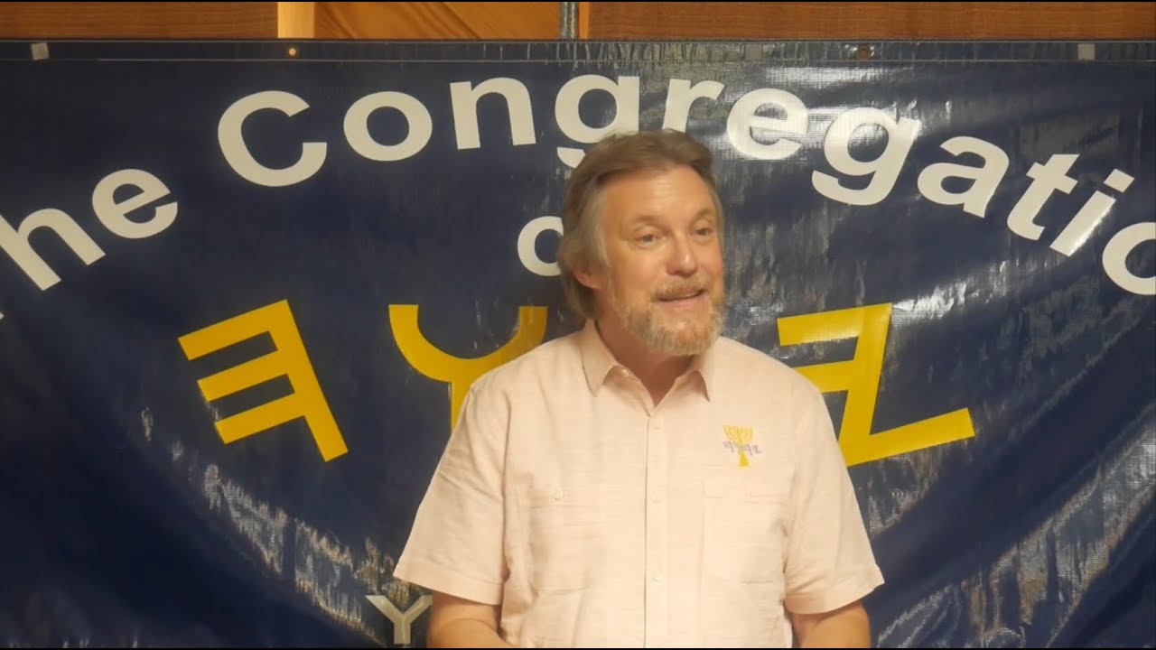 So Simple a Child? | Congregation of YHWH